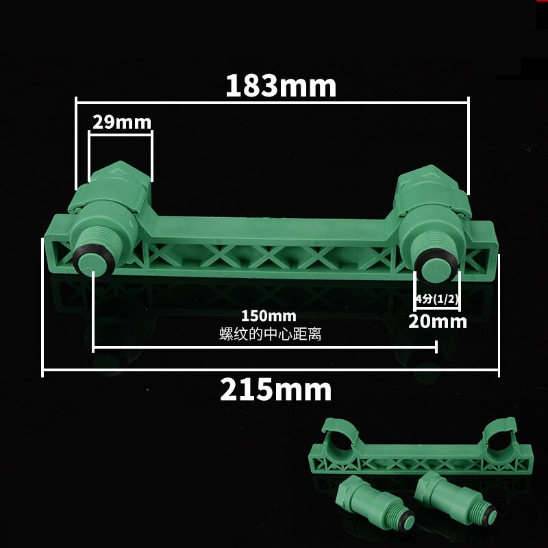 Water Pipe Fitting Double Water Mixing Valve Wall – bibtic