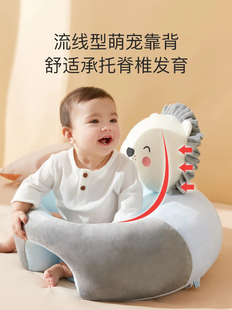 HXL Baby Training Seat – bibtic